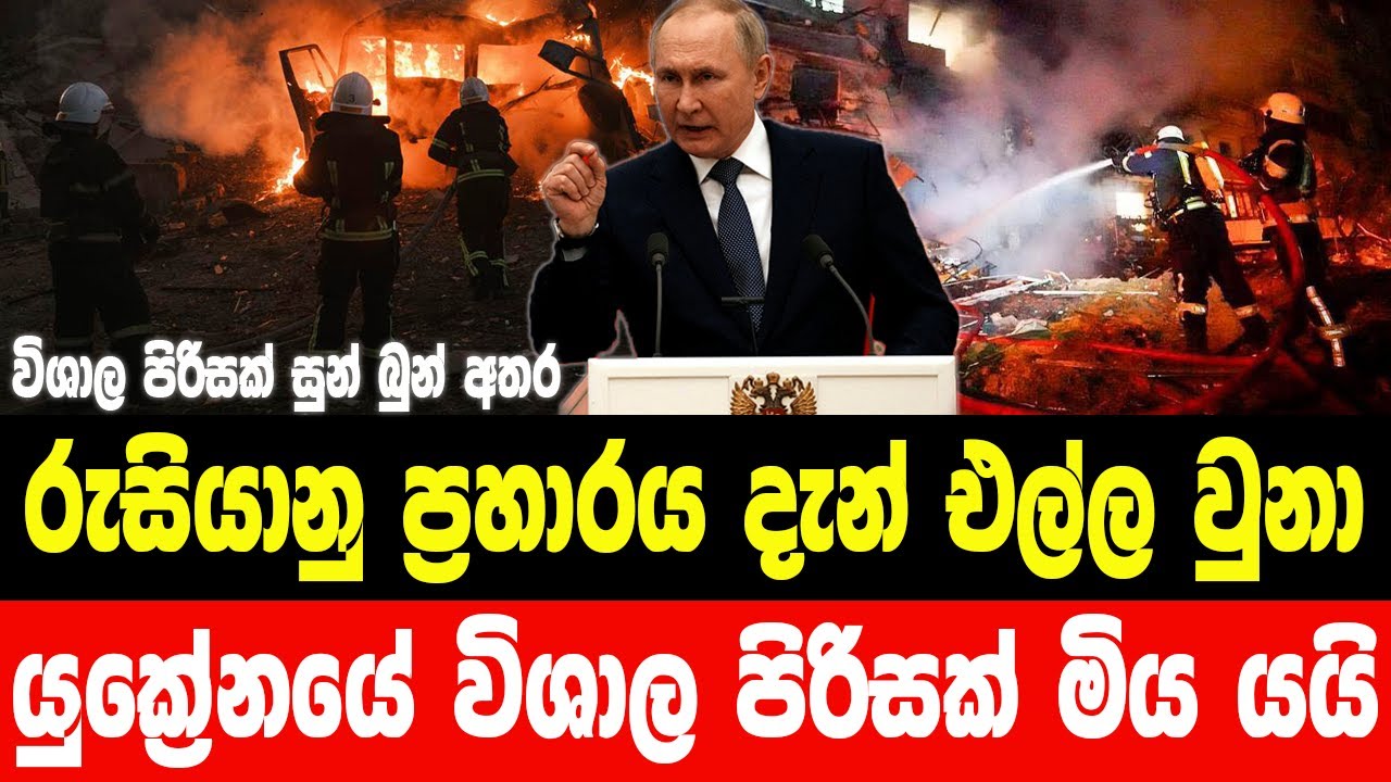 latest news today | news update today - YouTube