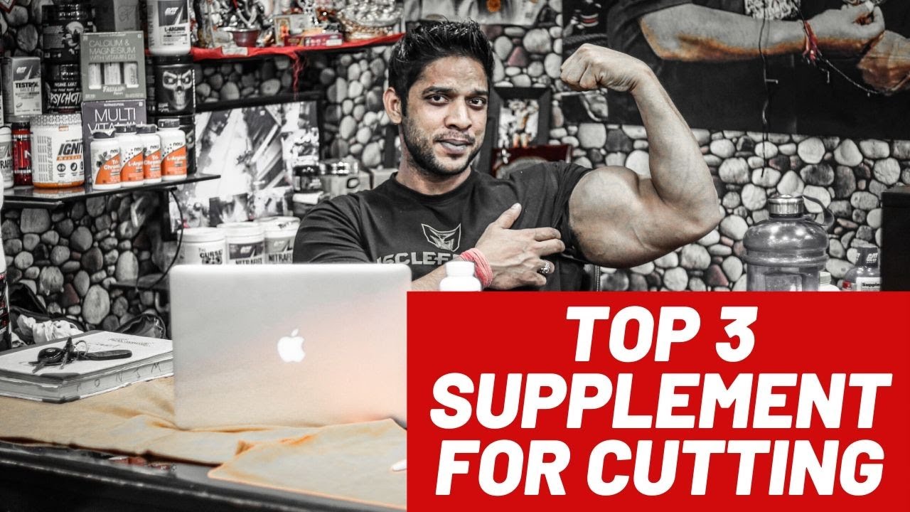 Top 3 supplement for cutting | rahul fitness official - YouTube