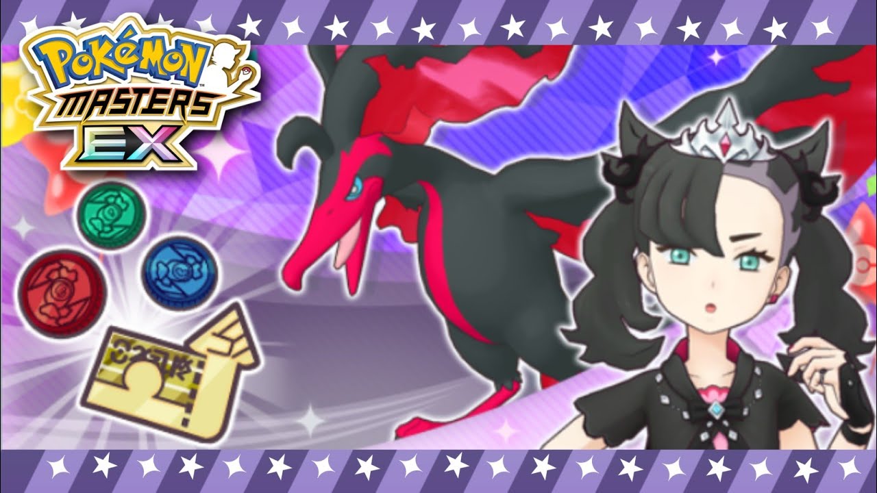 Lucky First Multi Summon Champion Marnie & Galarian Moltres - Pokémon ...