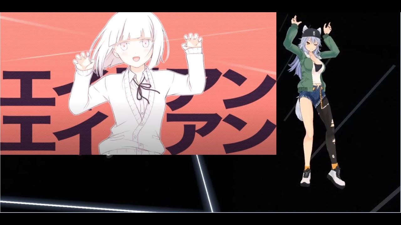 [Beat Saber] NayutalieN - エイリアンエイリアン (Alien Alien) [Full Body Tracking ...