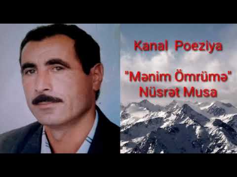 Mənim Ömrümə | Qurduğum xəyallar  baldı ömrümə...