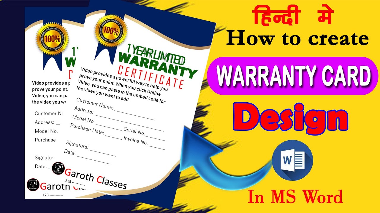 How to create warranty card design in ms word || Warranty card design ...