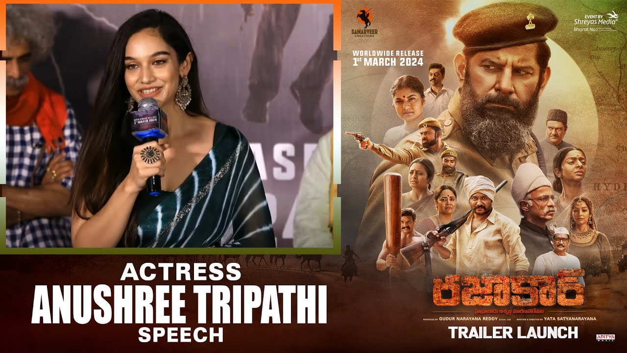 Actress Anushree Tripathi Speech @RAZAKAR Trailer launch Event Gudur ...