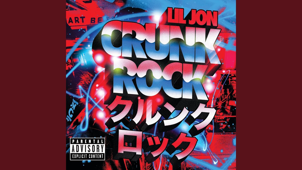 Throw It Up Part 2 (Remix) - YouTube