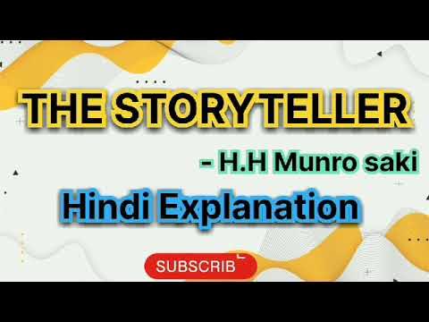 Explanation of the story "The Storyteller" by H.H Munro saki #english ...
