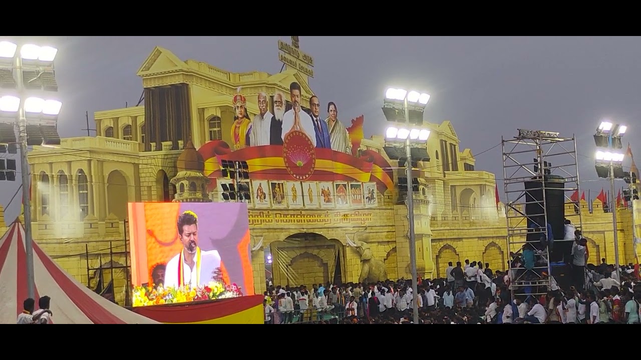 Tvk conference| Tvk Vijay Full Speech | த.வெ.க மாநாட்டில் விஜய் என்ன ...