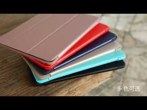 For Xiaomi Mi Pad 4 Case Full Protection TPU Leather Tri-Folding Cover ...