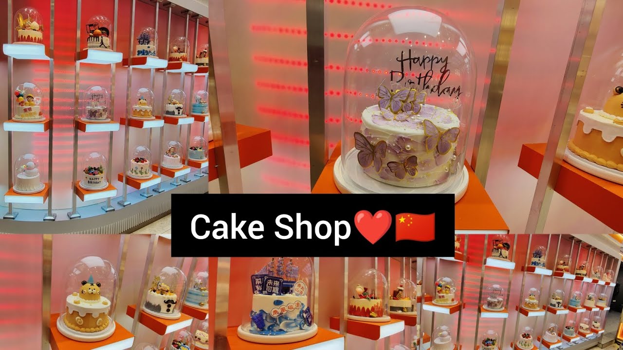 Beautiful Cake Shop | Jintan | China - YouTube
