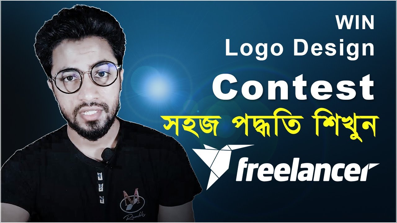 Tricks To Win Logo Design Contest In Freelancer - YouTube