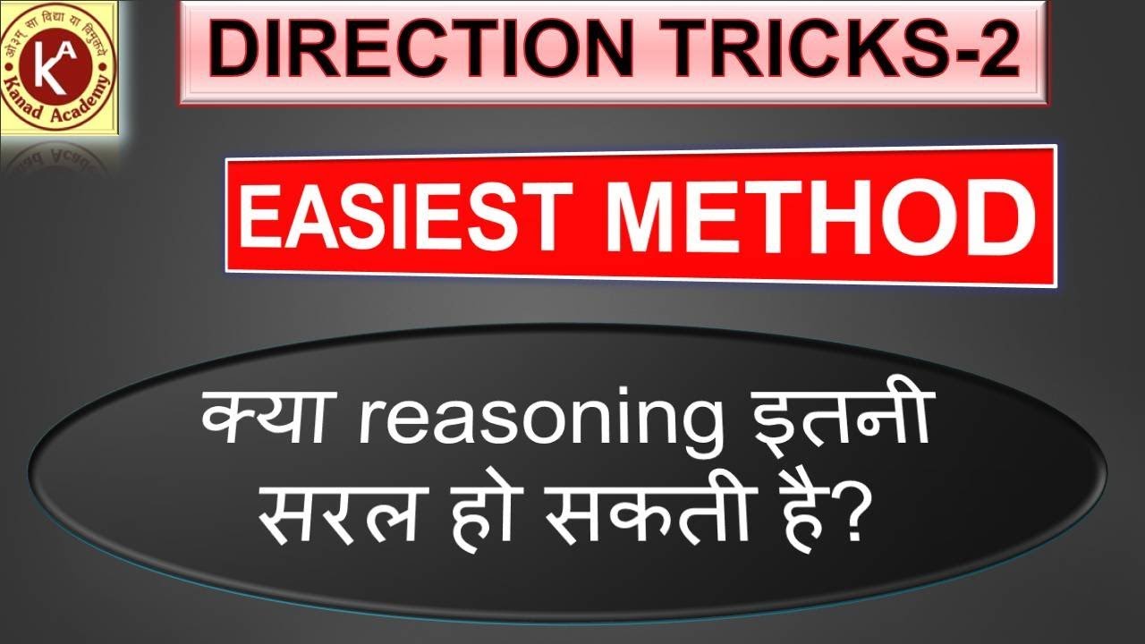 UGC NTA NET/JRF 1st Paper DIRECTION TEST | REASONING | SHORT TRICKS ...