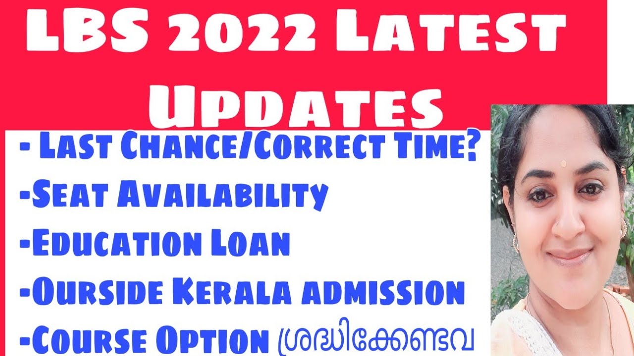 LBS 2022|Latest Updates|Nursing seat Doubts|Simet|Educational Loan ...