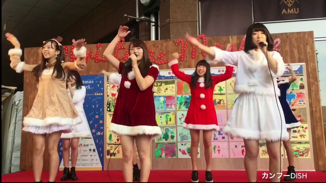 2017年12月2日 Seven Colors「カンフーDISH」 - YouTube