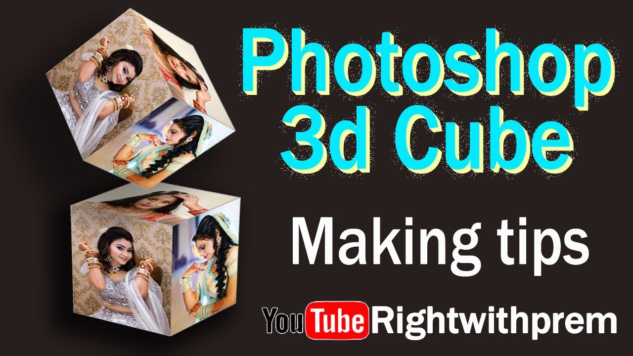 How to create 3D Photo Cube in Photoshop 7.0||how to make 3d cube||3D ...