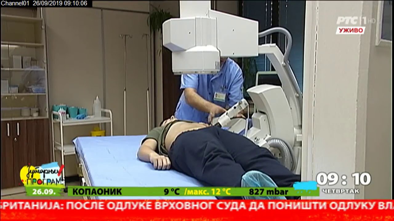 Karcinom bubrega - YouTube