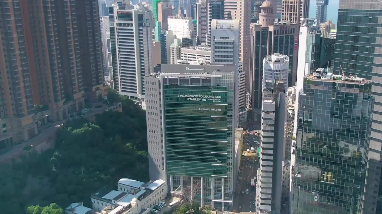 港大保良何鴻燊社區書院 - 啟發潛能 實踐夢想 HPSHCC - Unlocking Potential, Realising Dreams ...