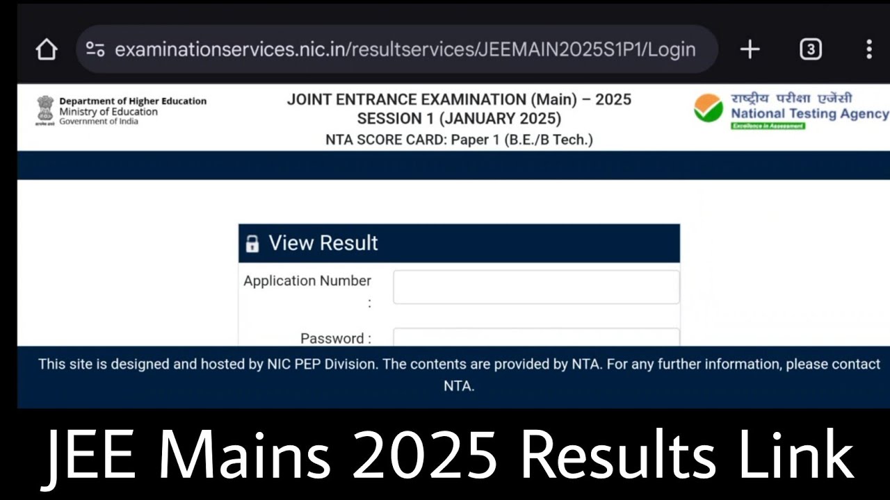 JEE Mains 2025 Results Link | Session 1 - YouTube