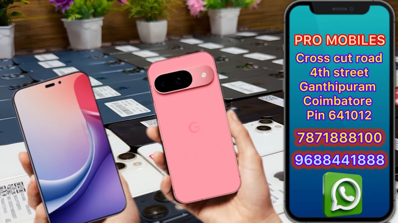 📲 PRO MOBILES-யில் உங்களுக்கு தேவையான பொருட்களை நேரிலோ,online ...