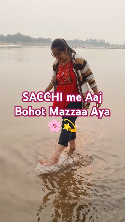 Sacchi Me Aaj Bohot Maza Aaya 🎊 ️...#shorts #ytshorts #youtubeshort #minivlog #vlog - YouTube
