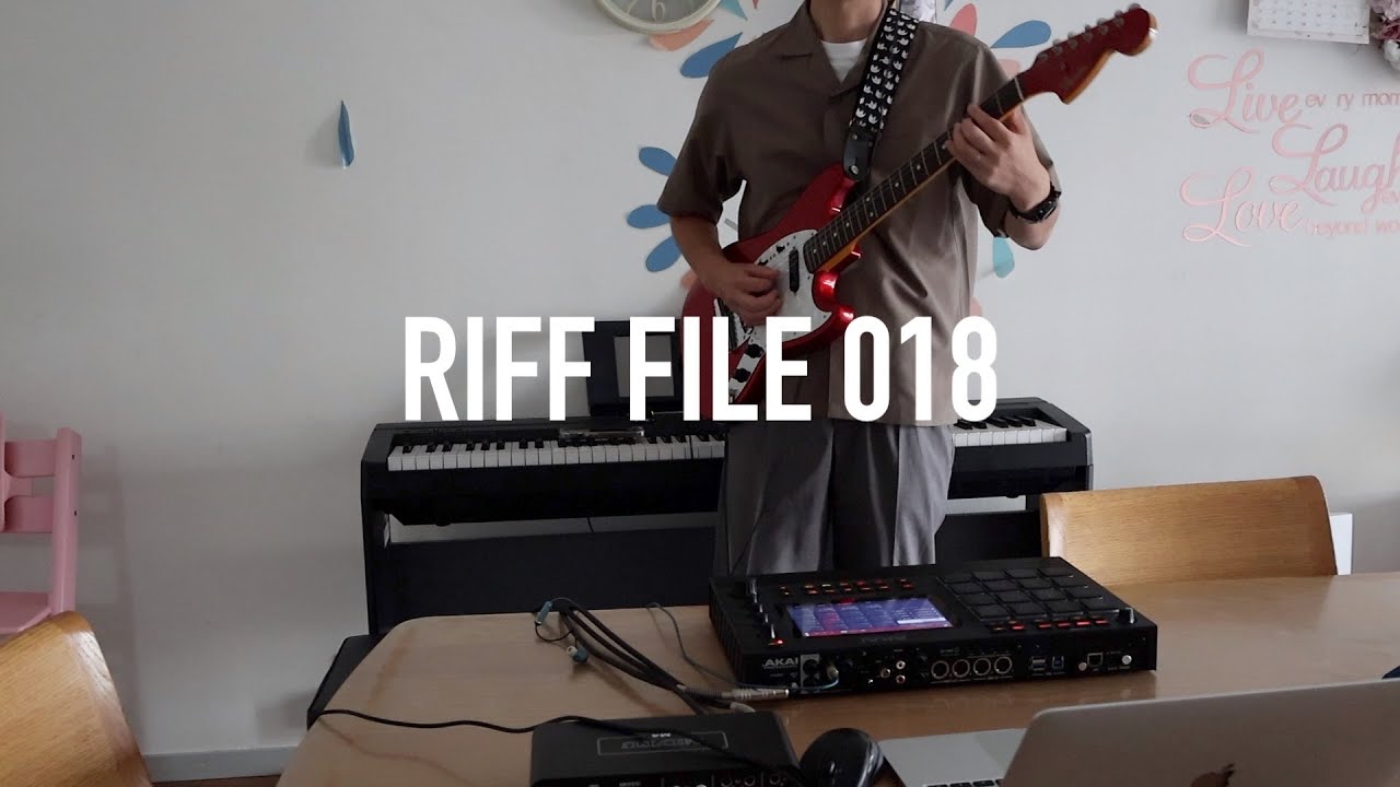 RIFF FILE 018 (key D bpm 160) - YouTube