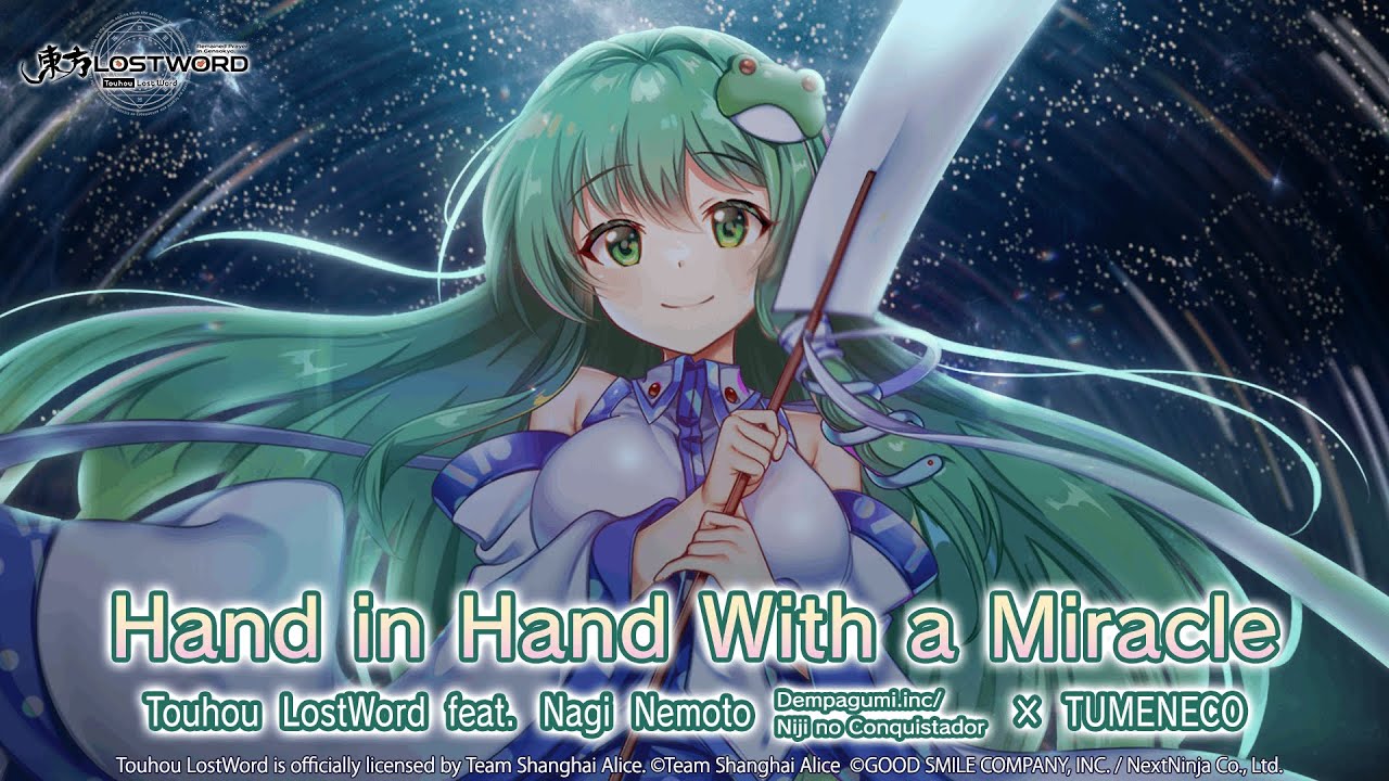 Touhou LostWord feat. Nagi Nemoto × TUMENECO - Hand in Hand With a ...