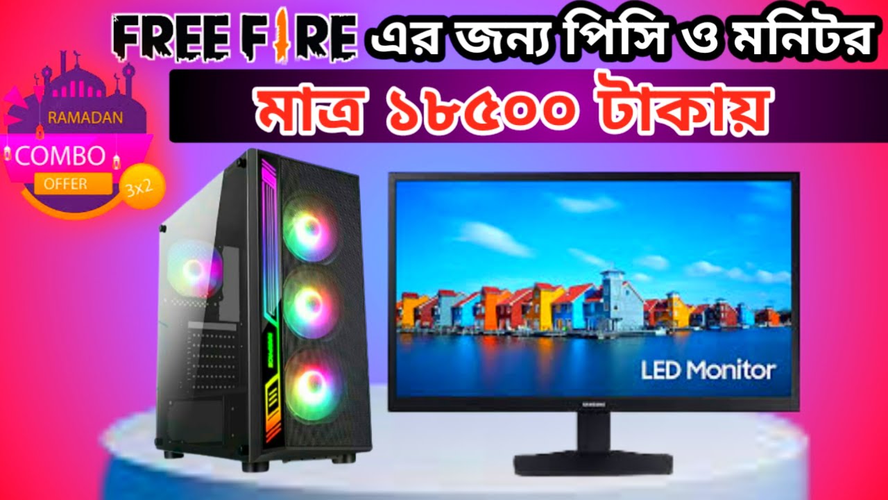 PC Build Under Budget 18K |Core i3 4th Gen PC Build With Monitor 4GB ...