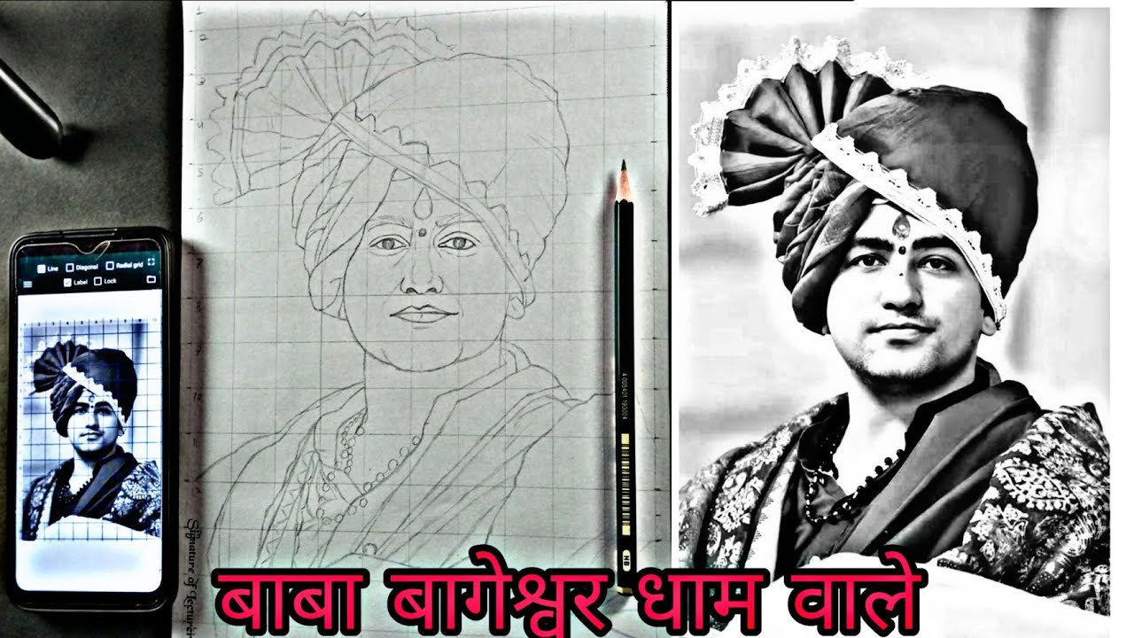 Baba Bageshwar dham wale/ drawing outline tutorial video beginners step ...