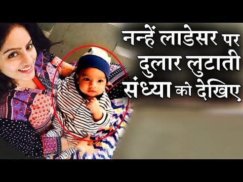 Sandhya aka Deepika singh shared adorable pictures of her son soham