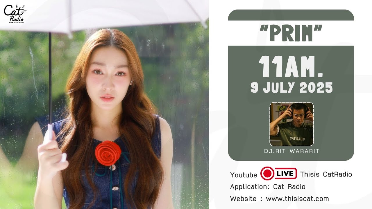 CATINTERVIEW | Prim กับเพลงใหม่ ‘ร่มคันนั้น (Crush on you)’ - YouTube