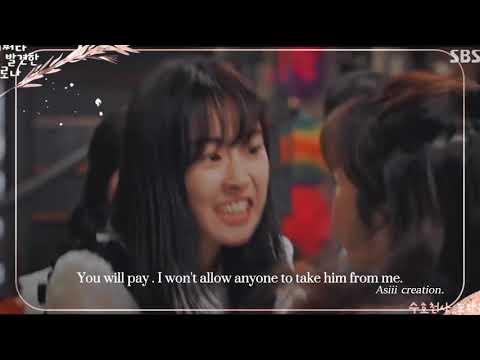 Rona x Sukhoon Vm \