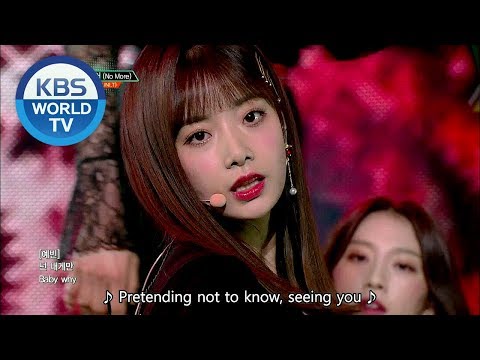 UNI.T - No More | 유니티 - 넘어 [Music Bank / 2018.05.25]
