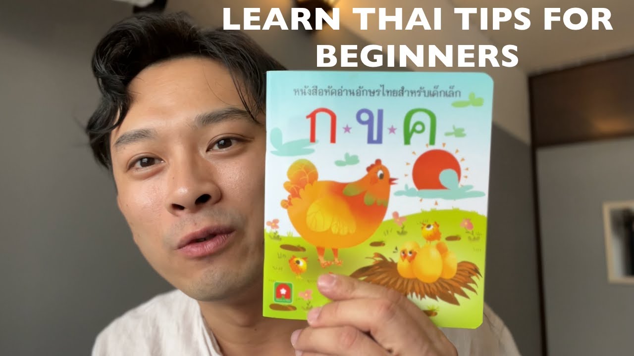 Learn Thai tips for beginners - YouTube