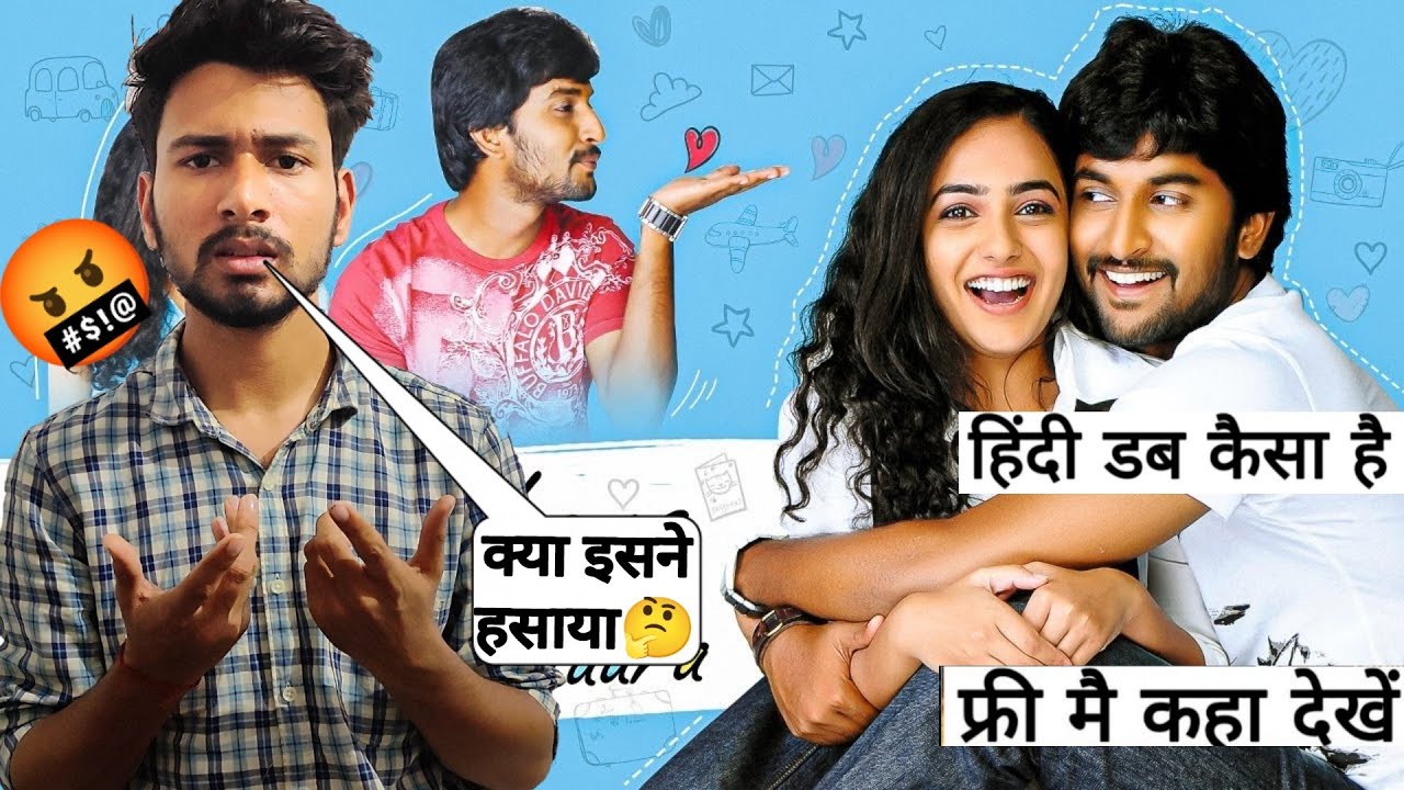 Dil Bechara Breakup Ka Maara Movie Review | dil bechara breakup ka ...