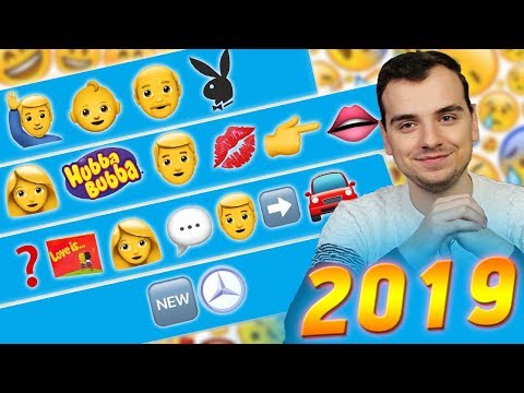 УГАДЫВАЕМ ПЕСНИ ПО ЭМОДЗИ | 20 ЛУЧШИХ ХИТОВ 2019 ГОДА | ГДЕ ЛОГИКА?