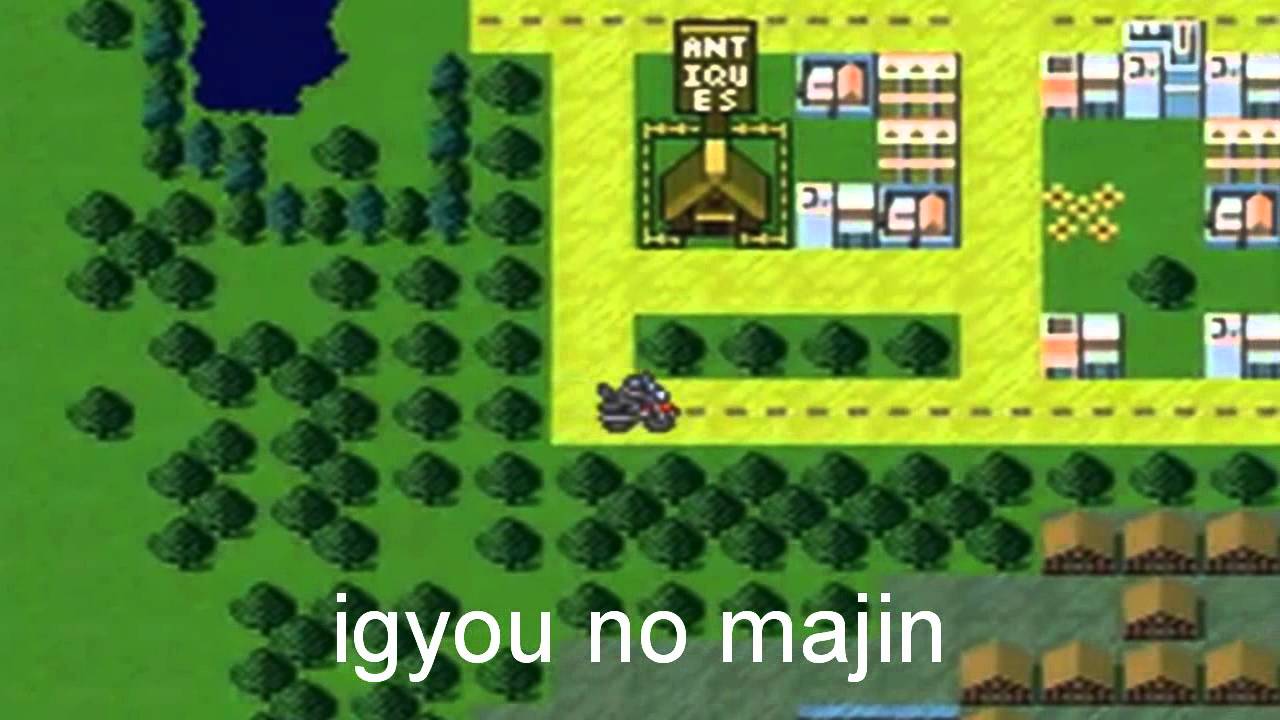 Buriki Daioh [fandub] - YouTube