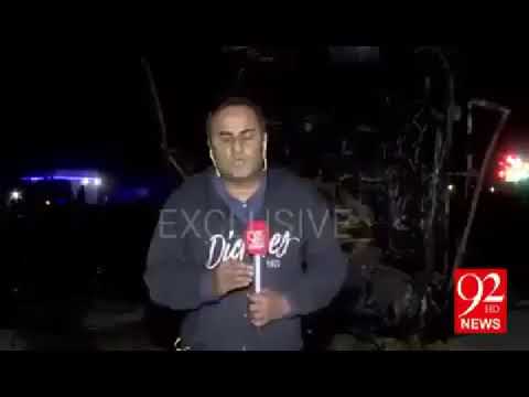 Funny News Reporter Memes Templates by Memer - YouTube