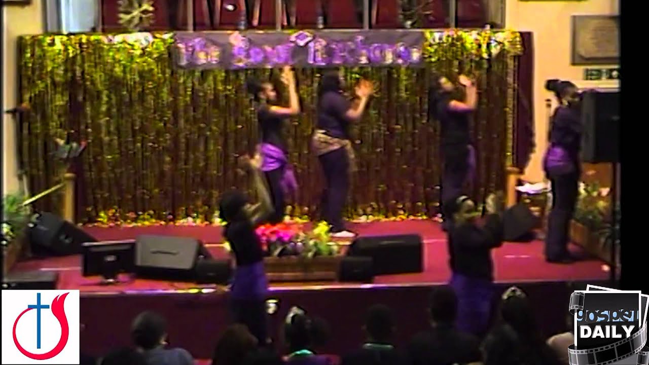 NTCG Lee Dance Ministry, "Cry Holy" (Gospel Daily) - YouTube