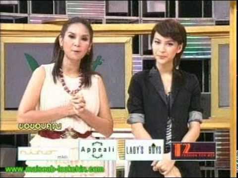 Green af5 @ Marter key 3 26-11-2010 - YouTube