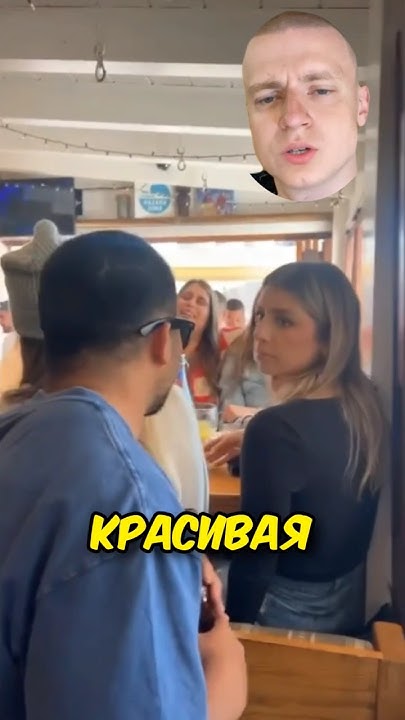 САМЫЙ КРУТОЙ ПОДКАТ😱 ️ #shorts - YouTube