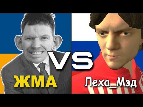 Мэддисон vs ЖМА — борьба за президентство Малиновки