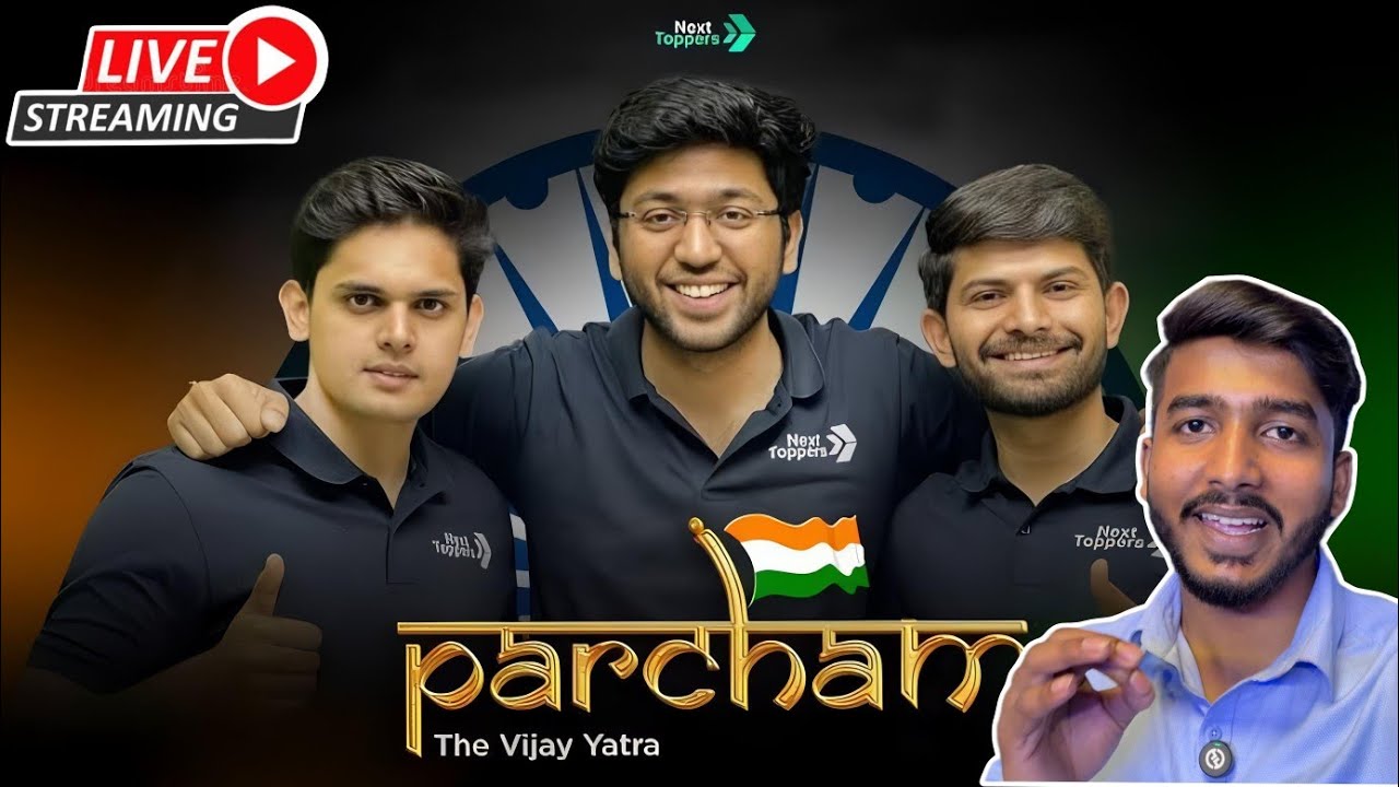🔥 LIVE: Meetup with Digraj Sir, Prashant Sir & Shobit Bhaiya | Next Topper Parcham Delhi 🎥 - YouTube
