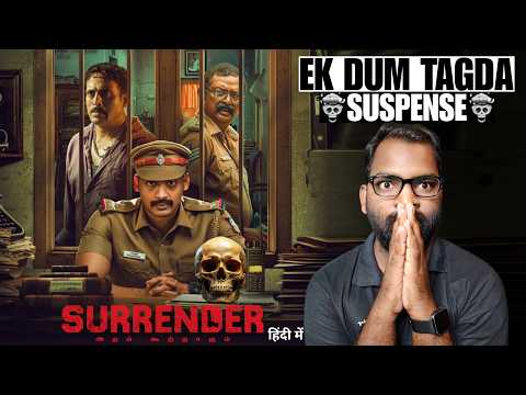 Surrender Movie REVIEW | Hindi Dubbed | Filmi Max Review