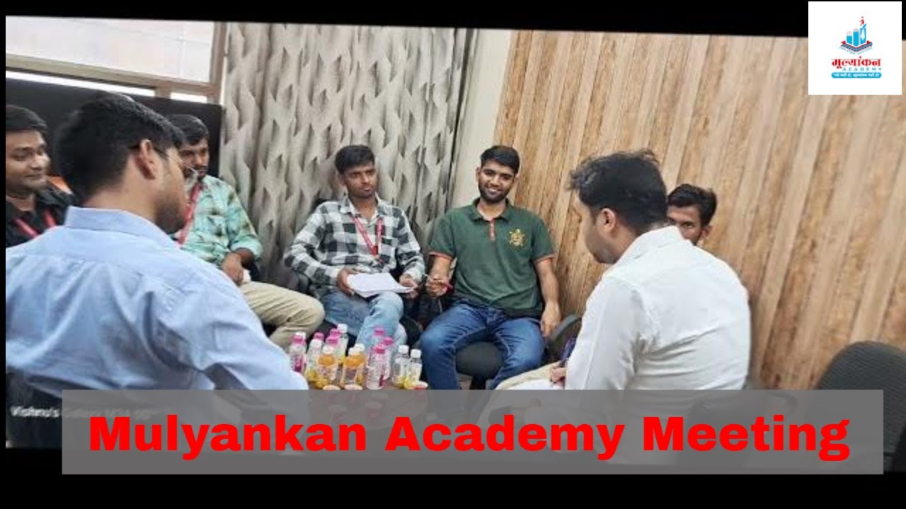 Mulyankan Academy Planning For Rajasthan Govt. Exams Test series and ...