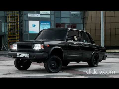 DaDo - Zavokzalnaya  FUll bass + slowed