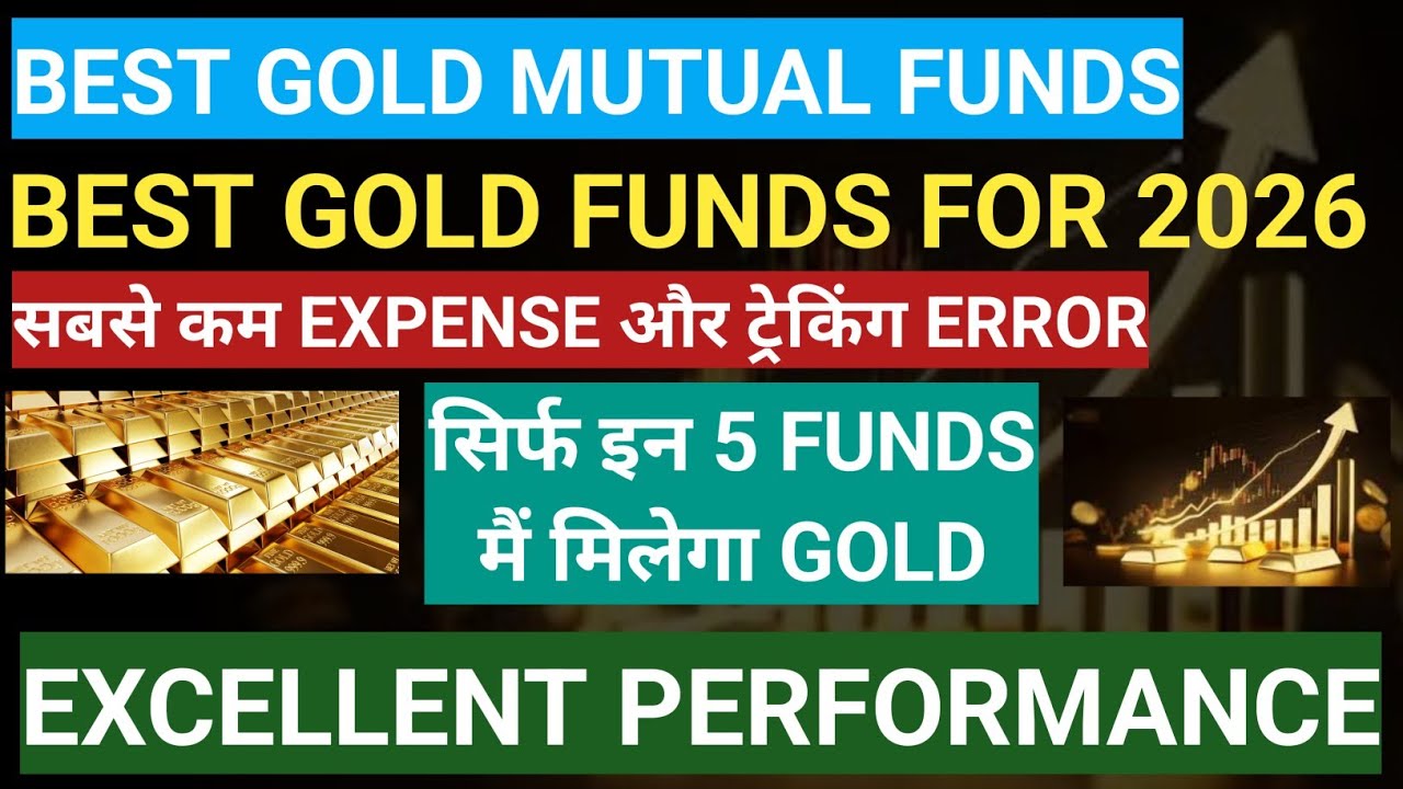 Top 5 Gold Mutual Funds to Invest in 2026 | Best Gold Mutual Fund ...
