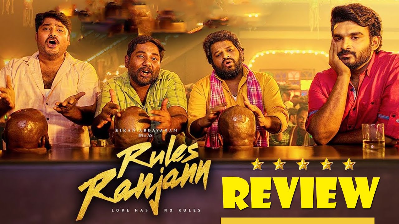 Rules Ranjan Review | Rules Ranjan Public Talk | Rules Ranjan Movie ...