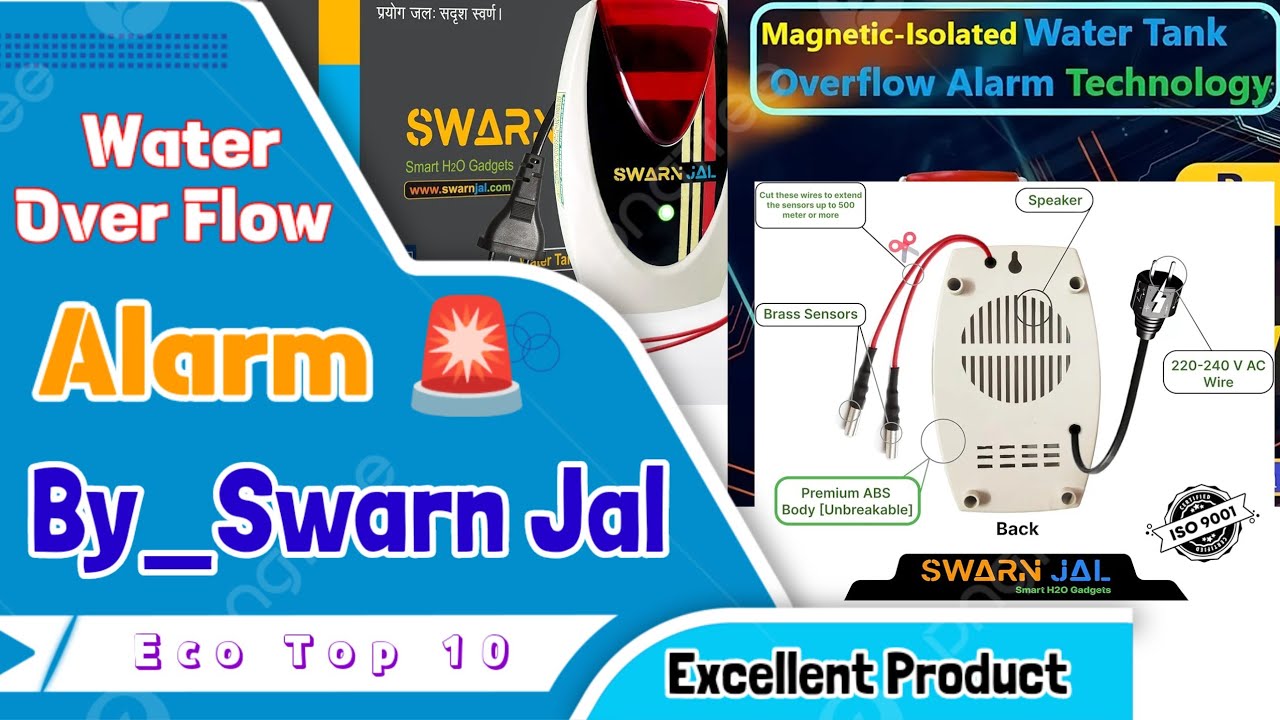 Water Overflow Alarm In Low Price Best Product by_sawarn jal #waterfall ...