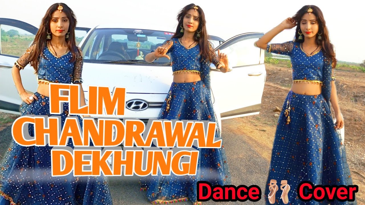Film Chandrawal Dekhungi | Film Tu Kaise Dekhegi | Ruchika Jangid ...
