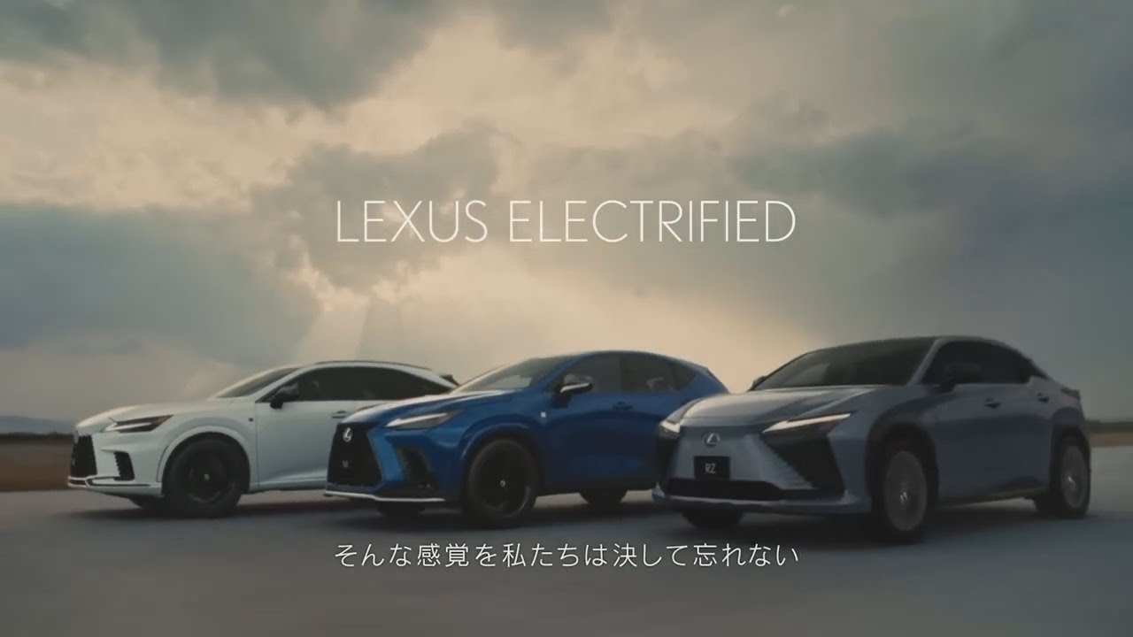 Lexus Electrified RX - commercial - YouTube