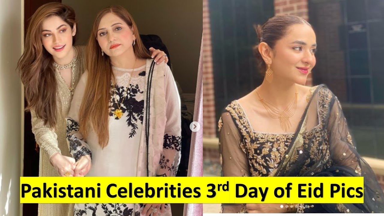 Pakistani Celebrities Eid Pics on 3rd Day of Eid ul Fitr - YouTube