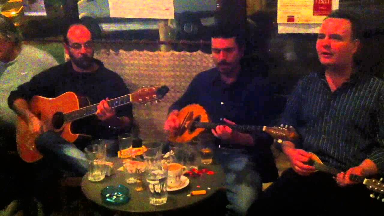 Ρεμπετοκαφενες Μανα μου τα λουλουδια μου - YouTube